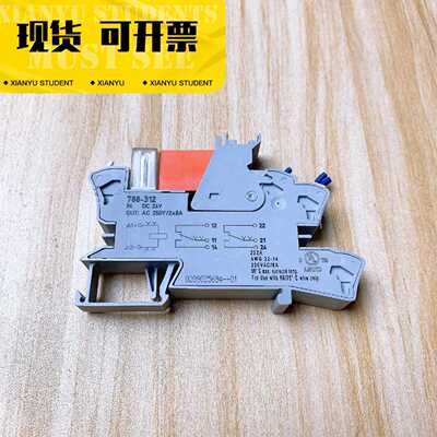 议价WACO德国万可RT424024DV24继电器7883维修