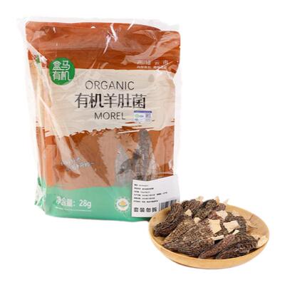 盒马 有机羊肚菌 28g*2袋云南羊肚菌 煲汤炖煮食材 菌菇干货