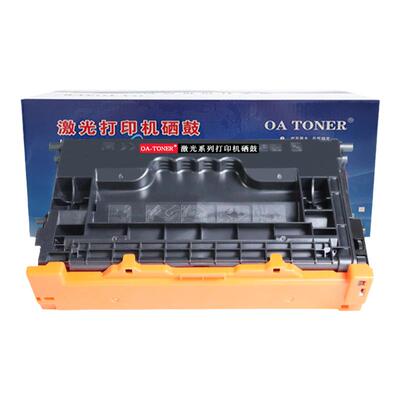 OA－TONERCF237AM607dn硒鼓