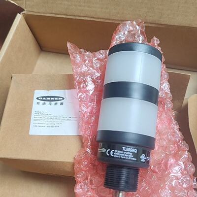 询价-邦纳传感器:TL50GRQ1个价位：198