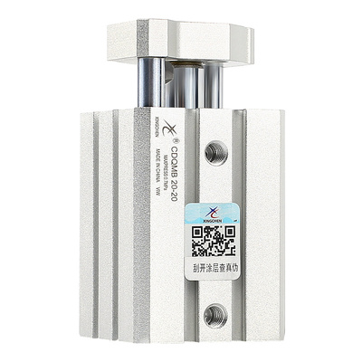 星辰导杆薄型气缸CDQMB东莞秒发