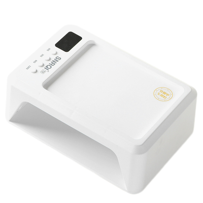 SNRQI赛迩齐T8手枕灯烤双手速干美甲店专用穿戴甲美甲光疗灯第3代