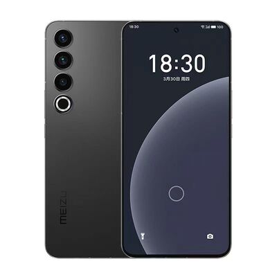 Meizu/魅族 20 PRO 高通骁龙8Gen2全网通5G