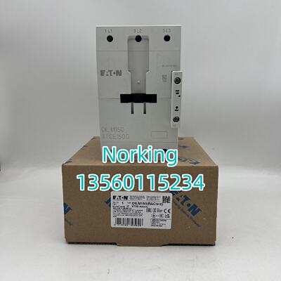 议价EATON伊顿穆勒 船用接触器DILM150(RAC380-440)全新XTCE150G
