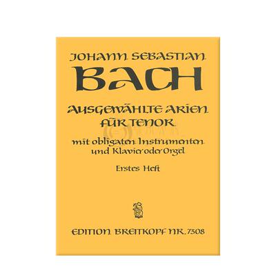 巴赫男高音咏叹调精选大熊原版