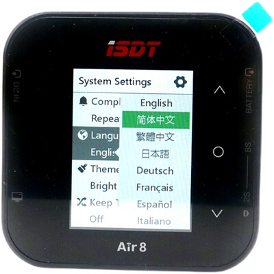 ISDT艾斯特 Air8 高压锂电池 平衡充电器 8S DC输出 500W充电 20A