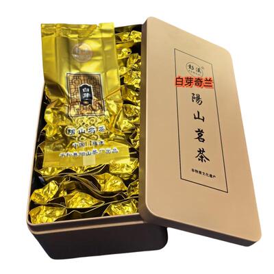 彭溪阳山乌龙茶平和白芽奇兰茶手工精制中火兰香二级新茶