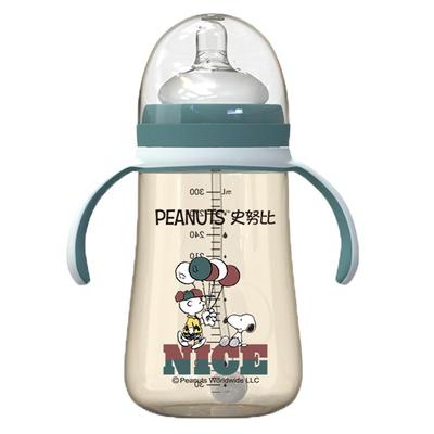史努比ppsu奶瓶宽口径鸭嘴吸嘴