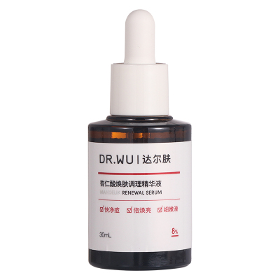 DR.WU达尔肤杏仁酸精华液8%30ml