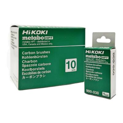 高壹日立C9 C9U C9U2电锯C10FCH切割机C12FCH介铝机电碳刷999038