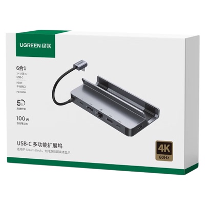 绿联拓展坞扩展坞HDMI投屏器