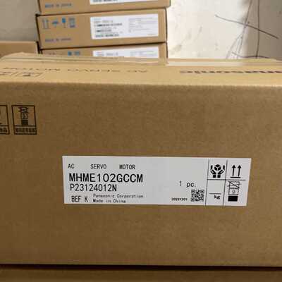 询价-MHME/MSME/MDME102GCGM/202/302/
