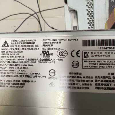 询价-X3650M5 X3550M5 750W电源94Y8144-可维修
