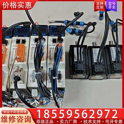 【询价】KOSSI科伺伺服驱动器N2RE-2R8SA-E-SA，功率适用
