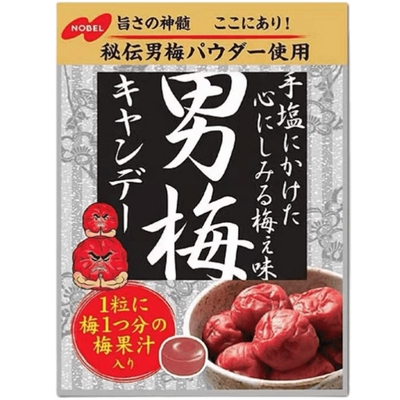 唾液收割机日本男梅紫苏味糖果
