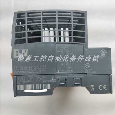 议价X20CP3585  贝加莱控制器实拍顺丰包邮现货优惠议价