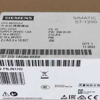 议价西门子6ES72151HG404AB1S7-1200紧凑型CPU模块6ES7215-1HG40-