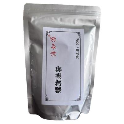 海如源螺旋藻粉出口食品级高蛋白