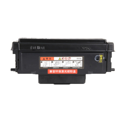 兼容奔图TO5105硒鼓BP5105DN粉盒