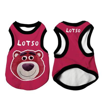 宠物服宠物猫咪小狗狗衣服玩具总动员TOYSTORY草莓熊LOTSO可爱