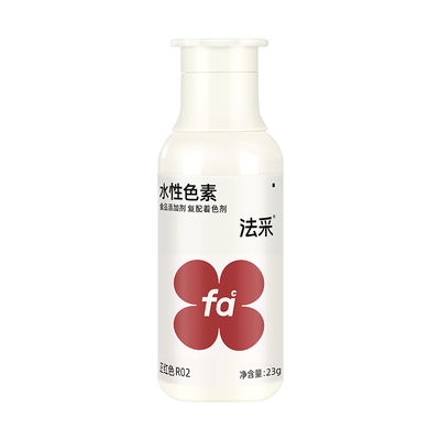 fc法采色素翻糖裱花奶油蛋糕