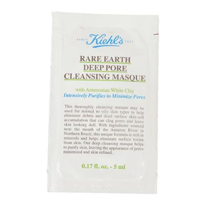 10片科颜氏亚马逊白泥净肤面膜小样5ml深沉清洁 细致毛孔 去黑头