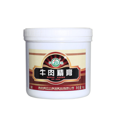 香巴尔牛肉香膏牛骨浸膏鲜香膏