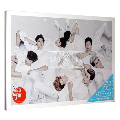 正版 SpeXial专辑:Dangerous CD+48页重磅酷寒写真歌词本
