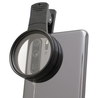 耐司8线星光镜璀璨星光