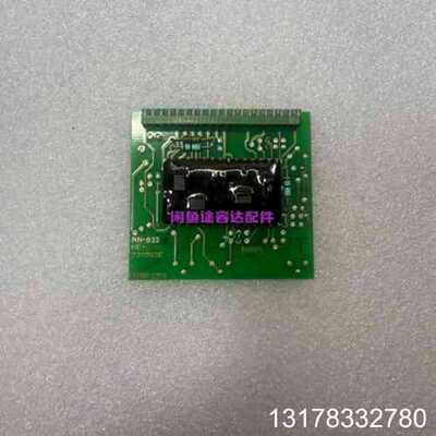 议价NN832.1 模拟输入配接器 HE-220293E，正