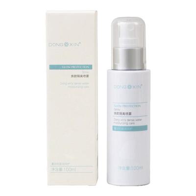 董欣焕颜隔离喷雾透气防水不怕晒