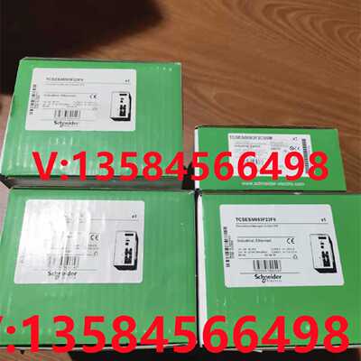 议价施耐德交换机 TCSESM083F23F0  TCSESB083F2CS0M 实物拍摄