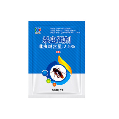 科凌虫控灭蟑螂药粉剂家用饵剂