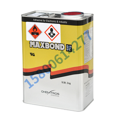 韩国东部1603 HFR-HS(H) 阻燃UL电子黄胶3kg元器件固定1603HFRHS