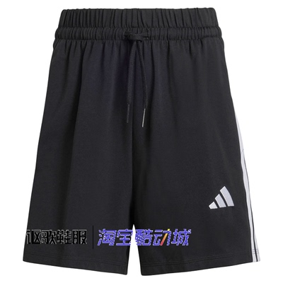 阿迪达斯女子夏季新款休闲短裤