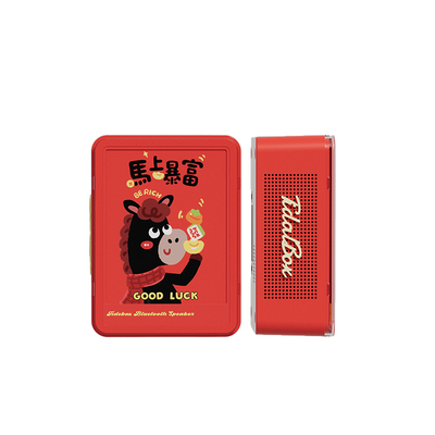 TIDE LAMP | 汐匣 治愈系音乐氛围灯 家居美学 设计桌搭 新年限定