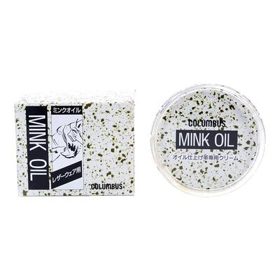 columbus皮衣专用保养油上光养护