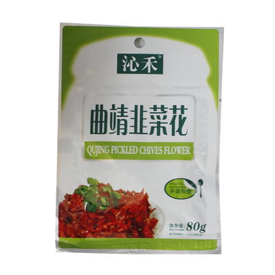 包邮云南曲靖特产沁禾牌曲靖韭菜花下饭菜脆嫩开胃口味鲜嫩