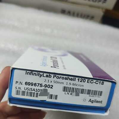 议价Agilent InfinityLab Poroshell