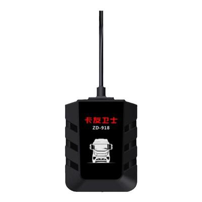 智断918货车故障检测仪DPF再生