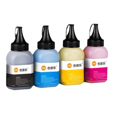 【顺丰】惠普M251N打印机碳粉