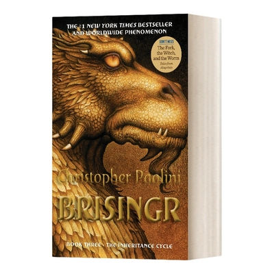 英文原版 Brisingr The Inheritance Cycle  Book 3 伊拉龙长老3 帝国 英文版 进口英语原版书籍儿童图书