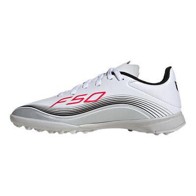 皇贝正品Adidas阿迪达斯F50梅西中端TF碎钉人草儿童足球鞋JP7456