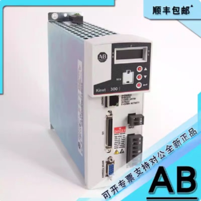 议价现货 2097-V32PR0 Kinetix 300 伺服驱动器 2097V32PR0