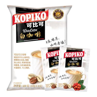 印尼原装进口kopiko速溶白咖啡