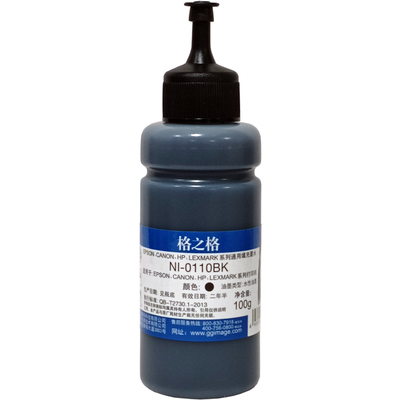 格之格佳能IP2780g28103800墨水