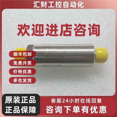 议价Entegris 过虑器WG2FT1SS2全新无外包装。