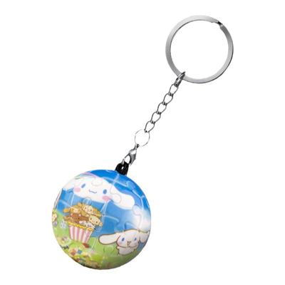 3djp个性创意钥匙扣拼图24片