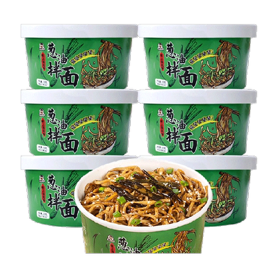 莫名心动浓郁味方便面116g×6碗