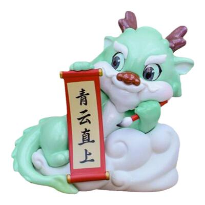 玉龙赐福办公室桌面装饰品摆件